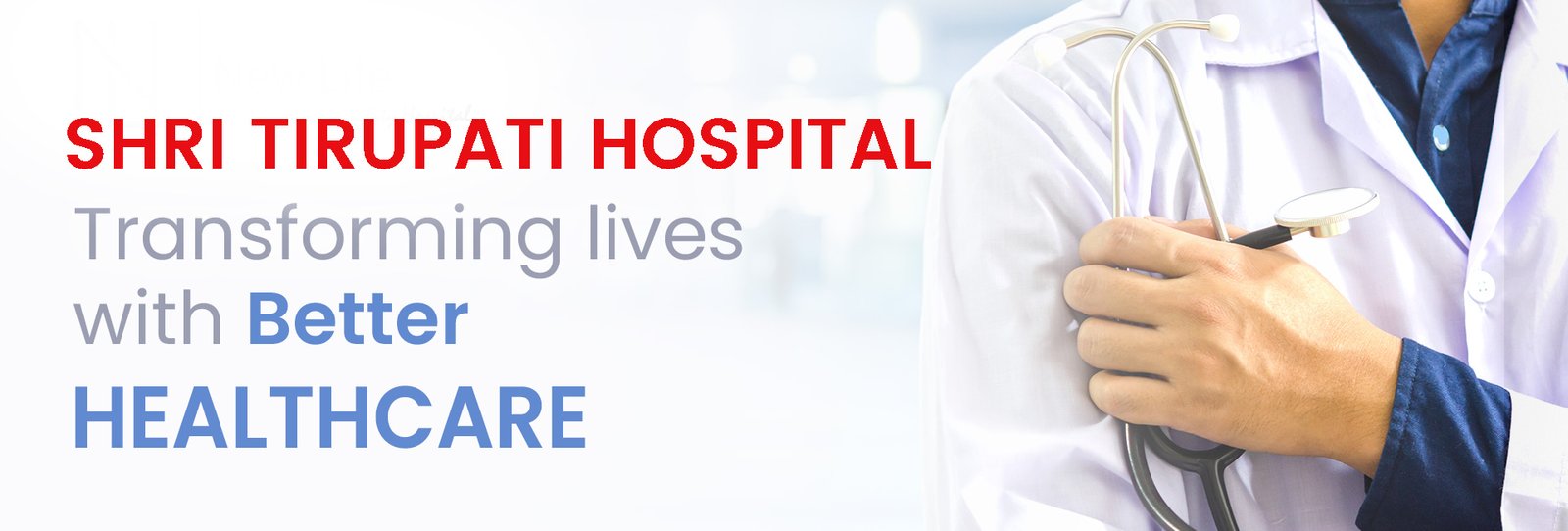 Shri Tirupati Hospital|Multispecialty Hospital In Ghaziabad